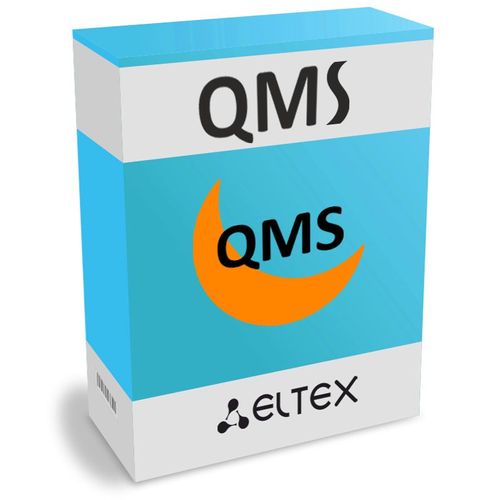 Купить Eltex.QMS | Eltex SPB официальный дилер Элтекс