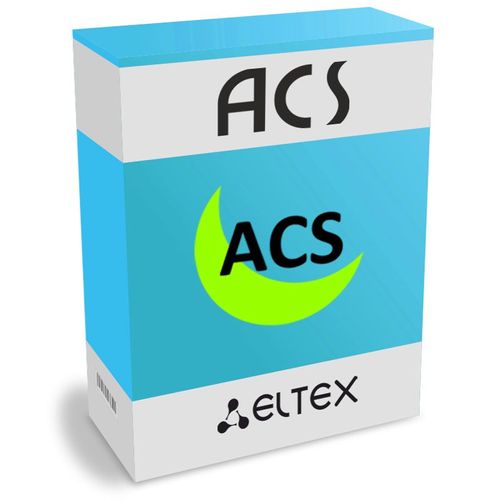 Купить Eltex.ACS | Eltex SPB официальный дилер Элтекс